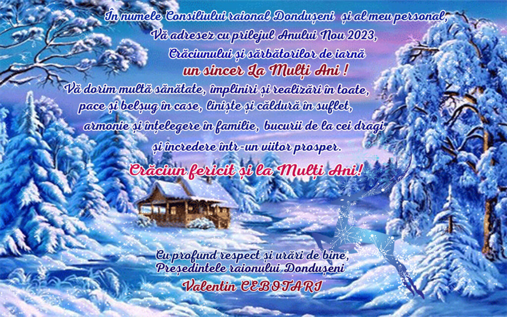 Mesaj de felicitare cu ocazia Anului Nou 2023 - Consiliul Raional Dondușeni